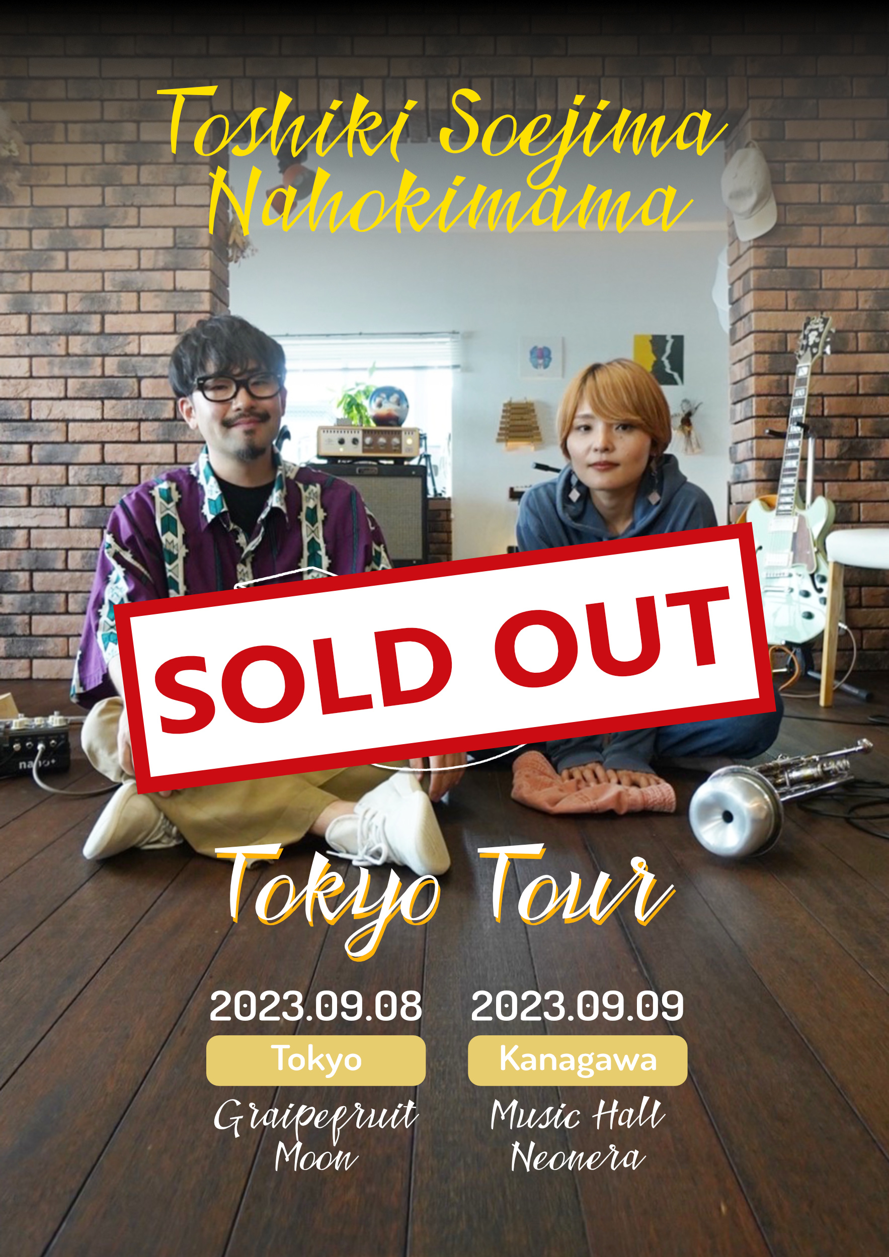 Toshiki Soejima & Nahokimama『Tokyo Tour 2023』│LIFEBEND MUSIC